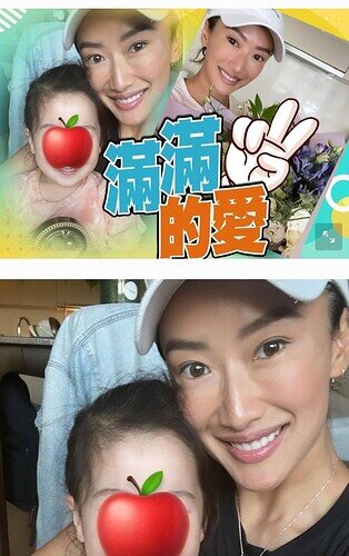 佢係謝婷婷唔睇標題我認唔到囉 自由講場 親子講場
